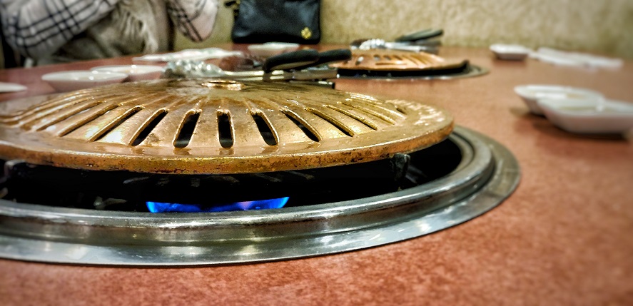 Ginseng – Let's Eat YEG