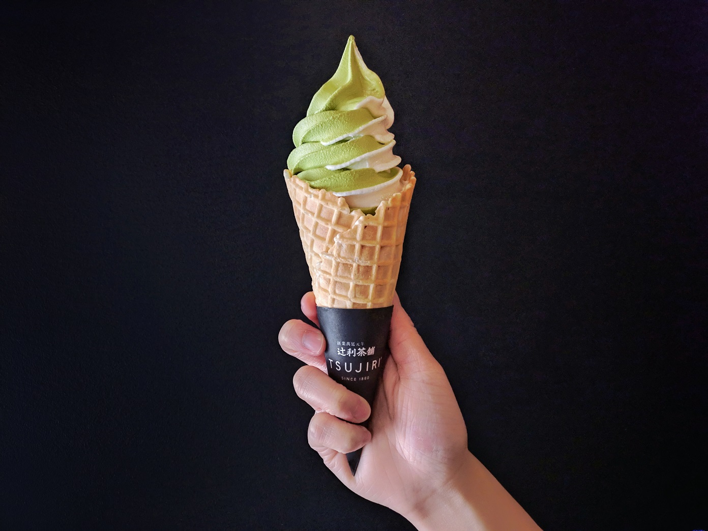 TSUJIRI Japanese Tea House – Let's Eat YEG