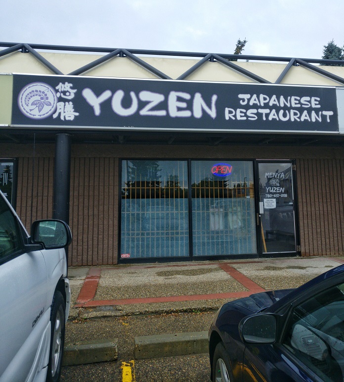 Yuzen Japanese Restaurant *CLOSED* – Let's Eat YEG