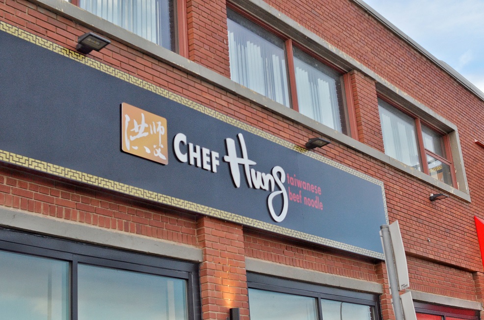 Chef Hung Taiwanese Beef Noodle – Let's Eat YEG